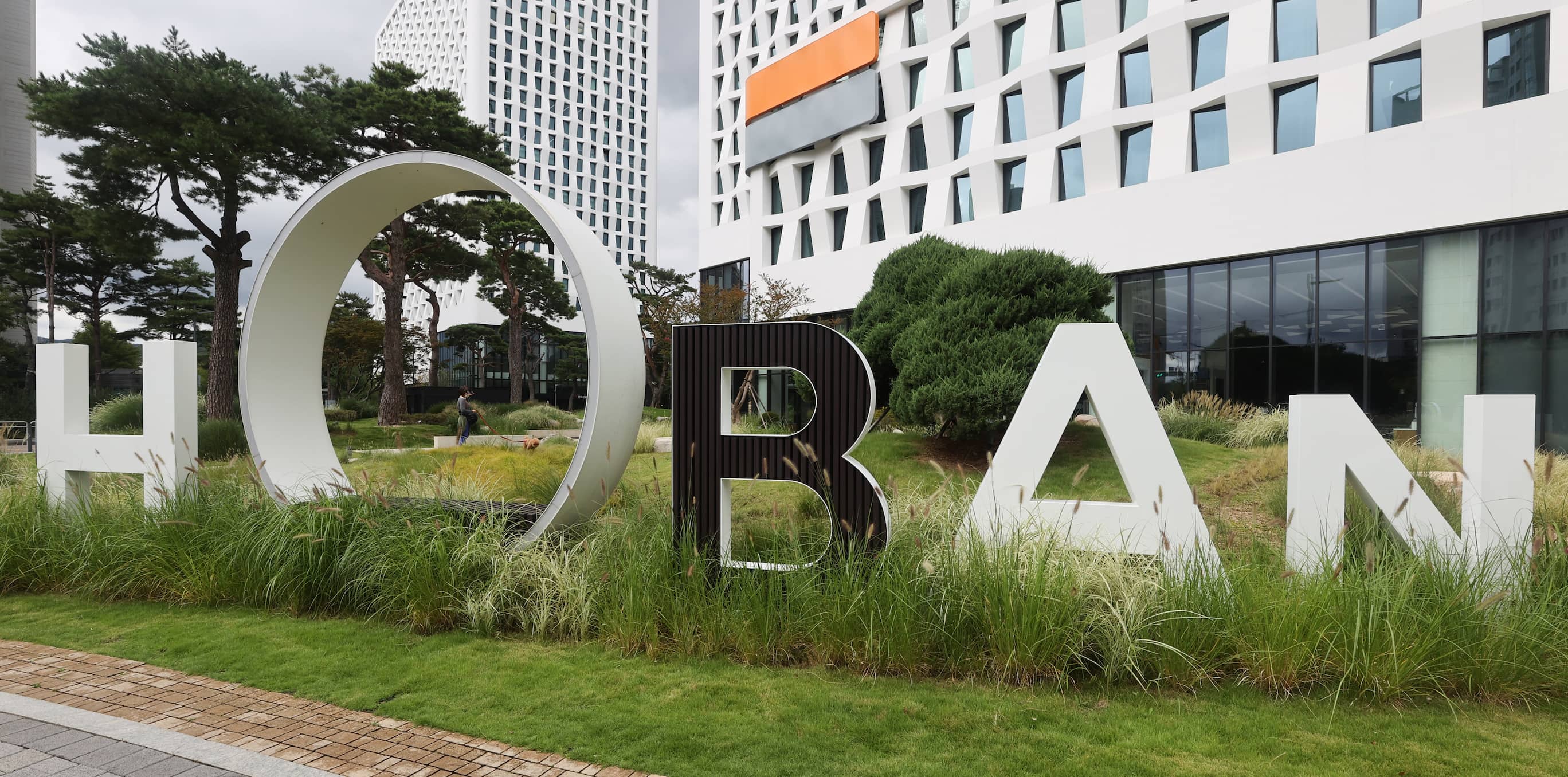 한진칼 흔드는 호반, 경영권 분쟁의 서막? / 데일리바이트(DAILY BYTE)