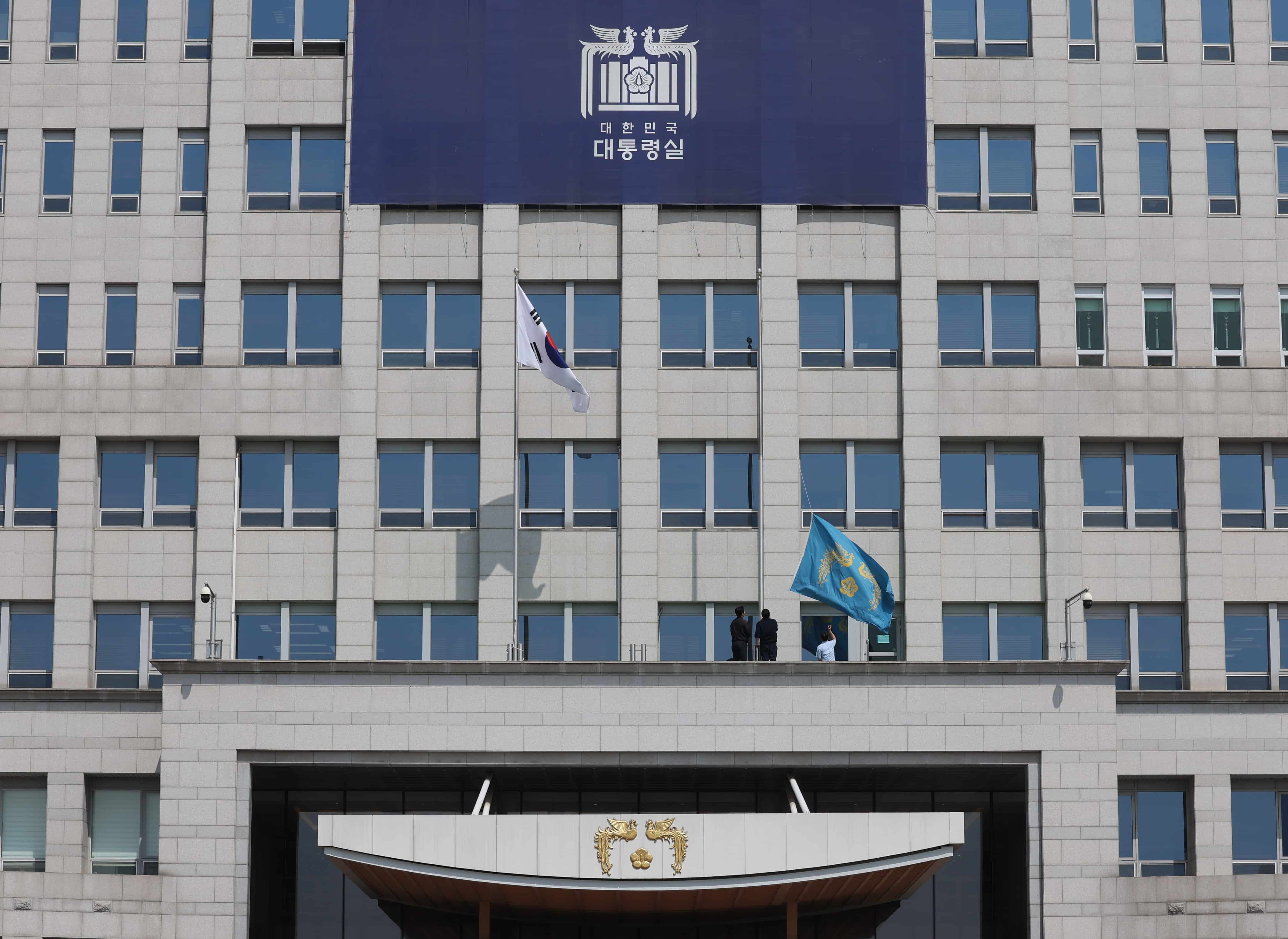 불확실성은 어떻게 경제를 흔들까? / 데일리바이트(DAILY BYTE)