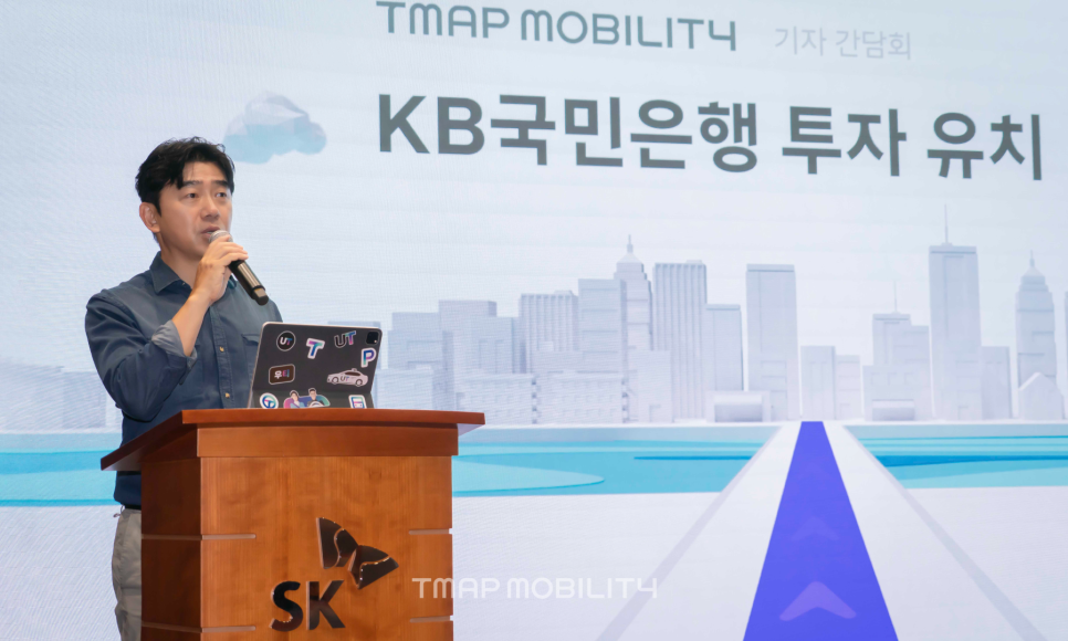 모빌리티에 손 뻗치는 금융업계 / 데일리바이트(DAILY BYTE)