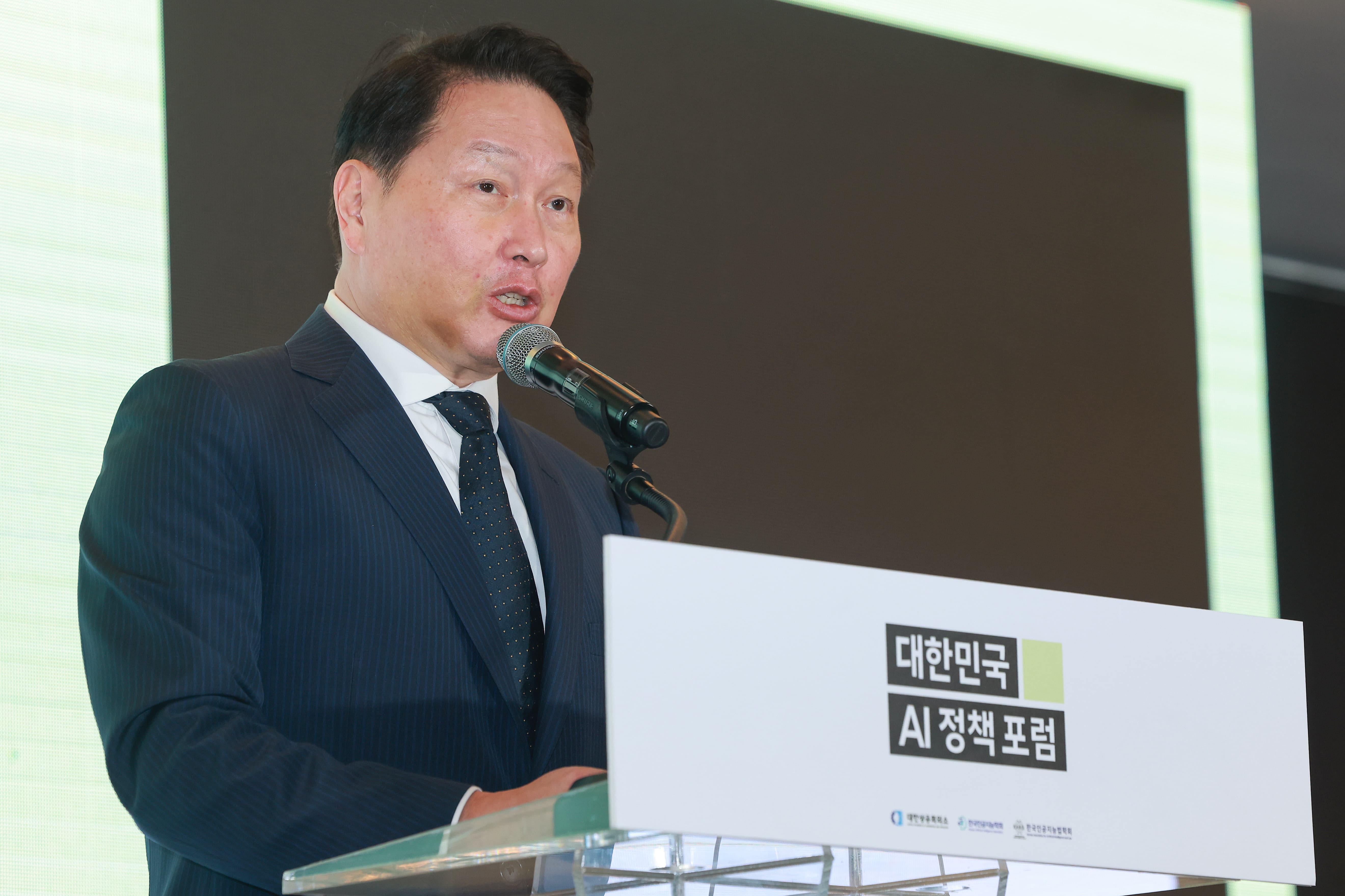 SK, 사업 구조 뜯어고친 결과는? / 데일리바이트(DAILY BYTE)