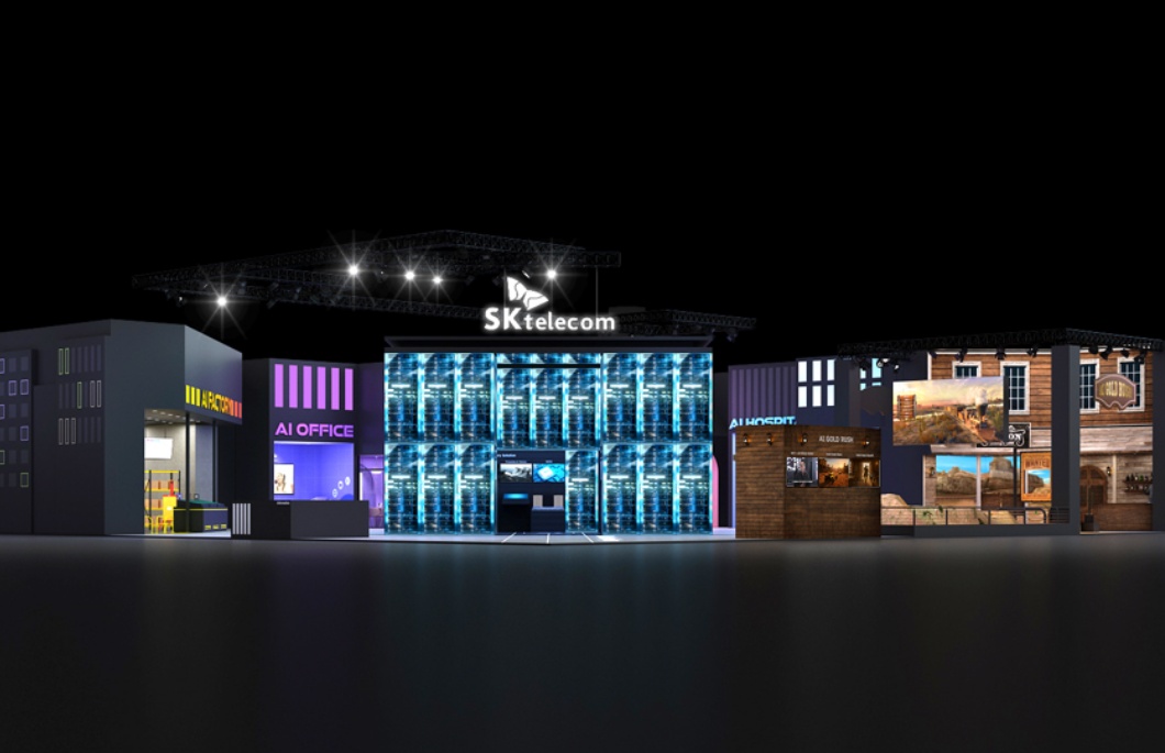 SKT, 카카오 팔아 SKB 품는다 / 데일리바이트(DAILY BYTE)