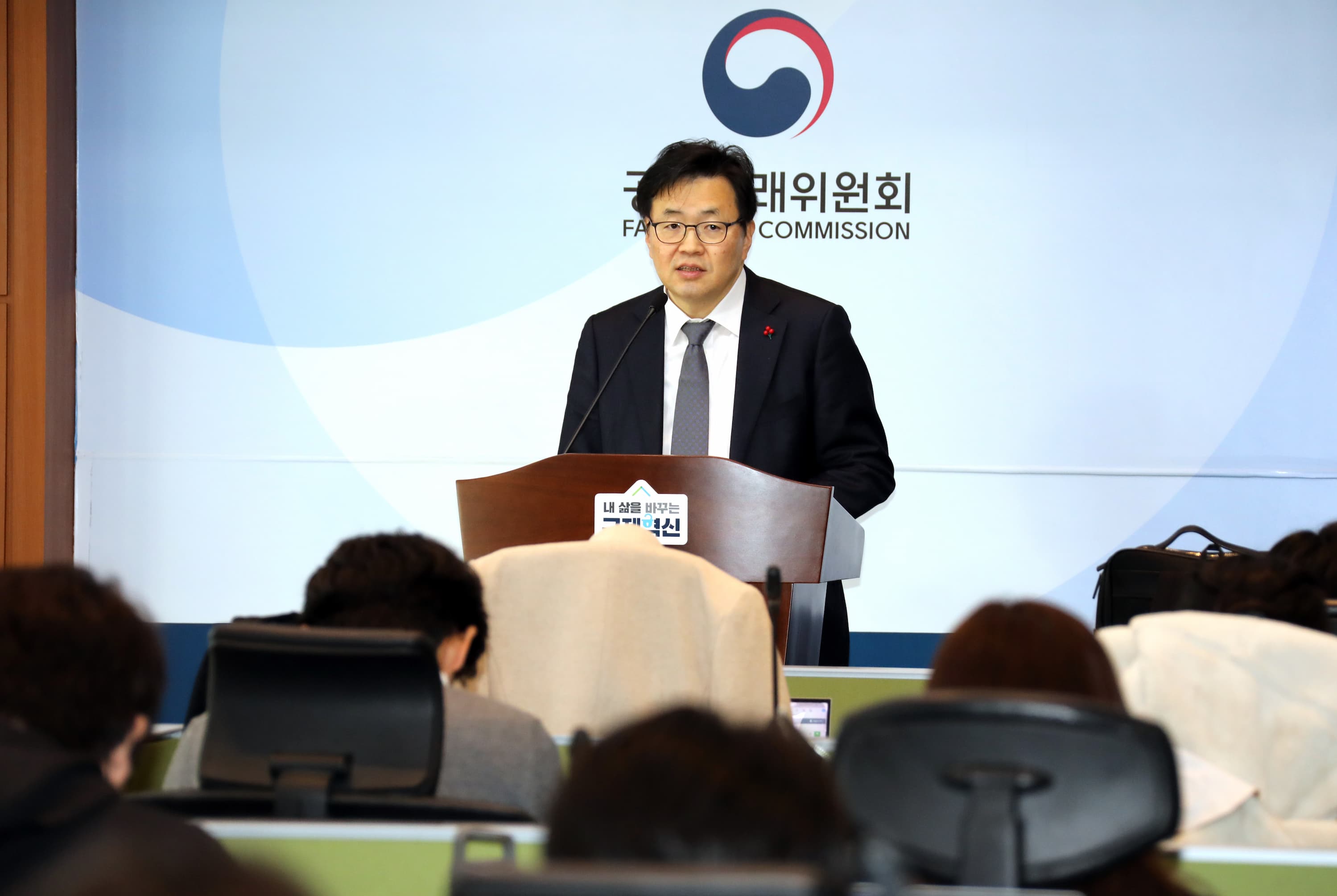 플랫폼법, 미국이 반대한다고? / 데일리바이트(DAILY BYTE)