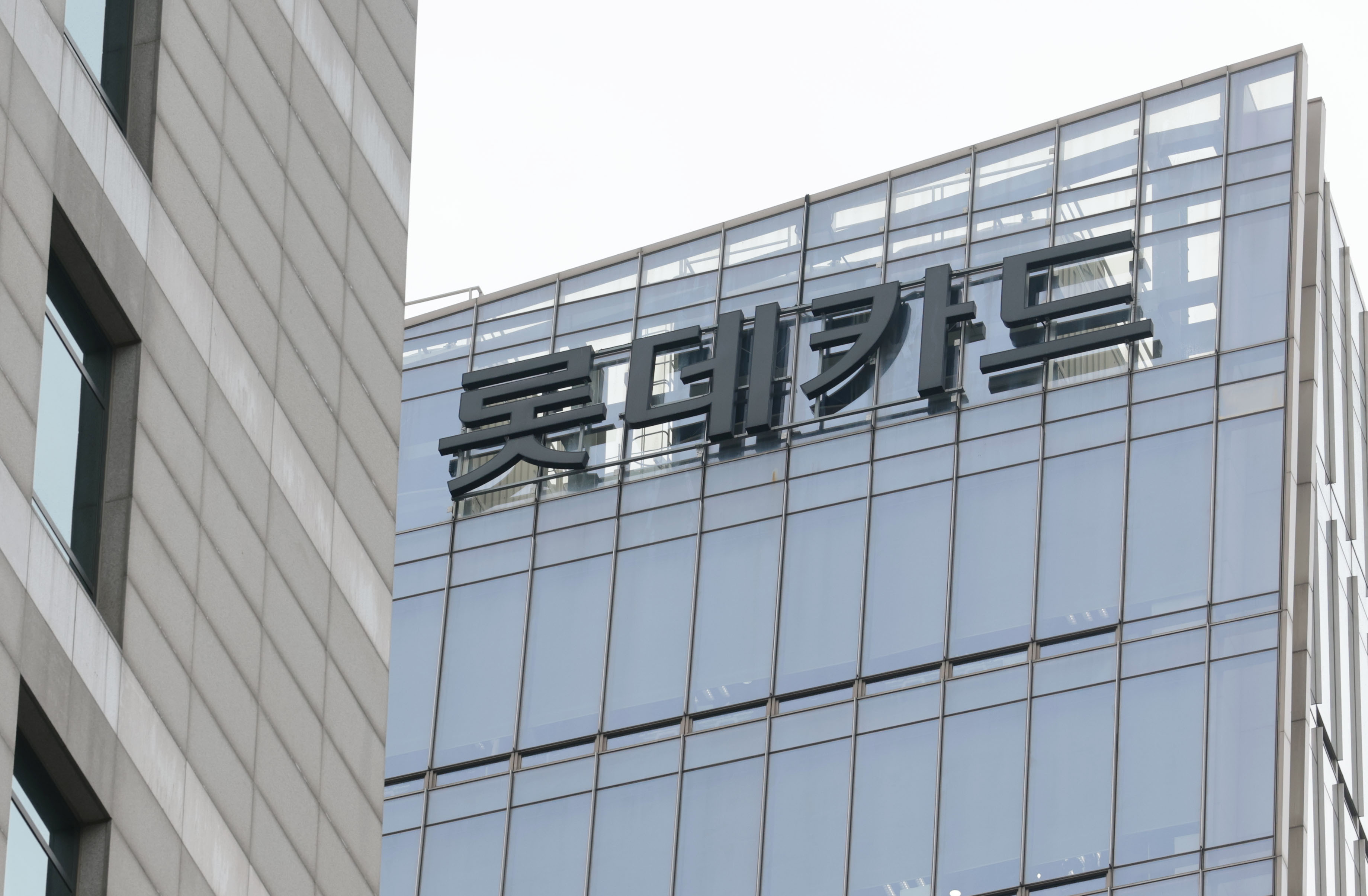 롯데카드 해킹 피해, 예상보다 심각하다? / 데일리바이트(DAILY BYTE)