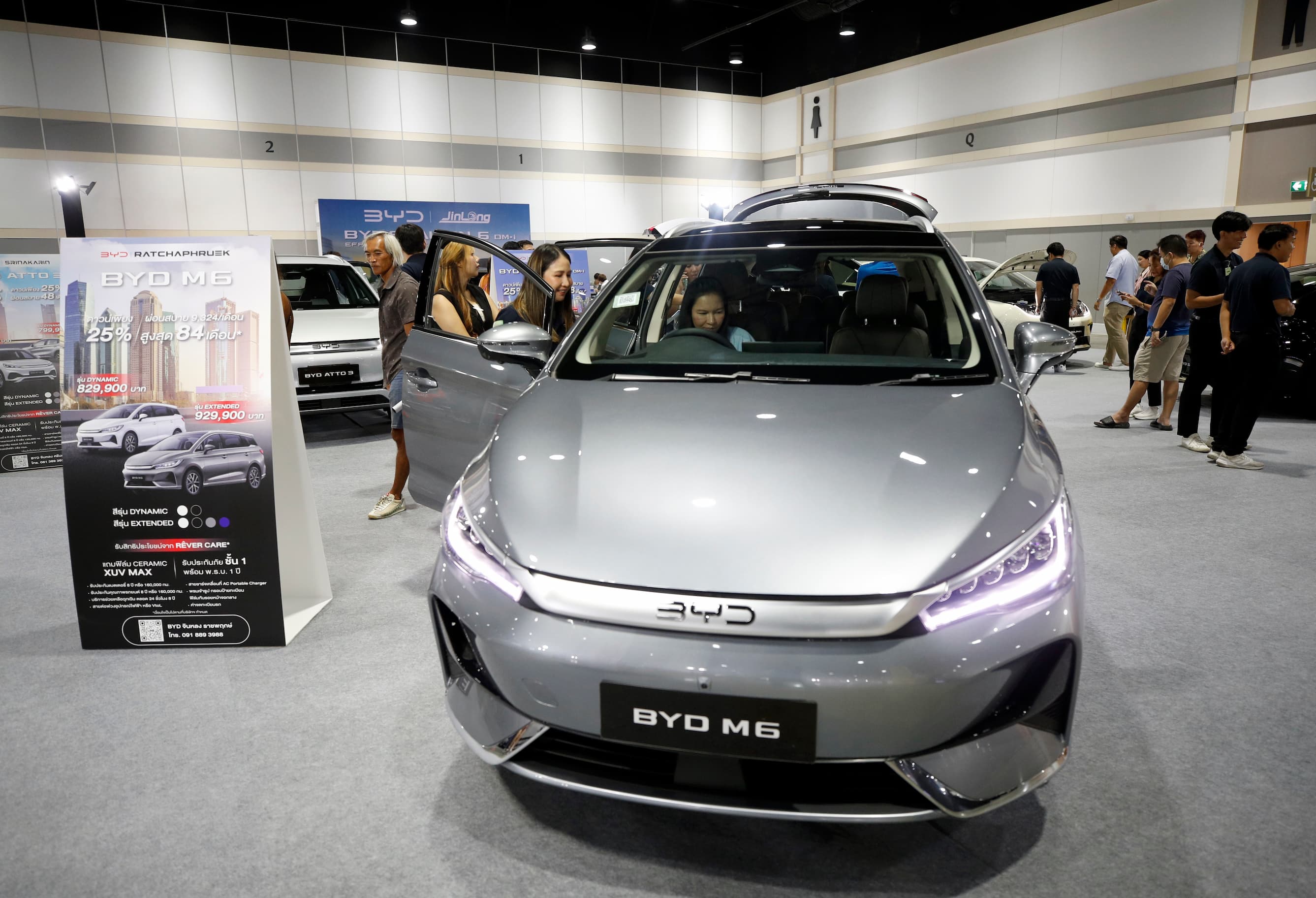 BYD, 3분기 매출서 테슬라 추월 / 데일리바이트(DAILY BYTE)