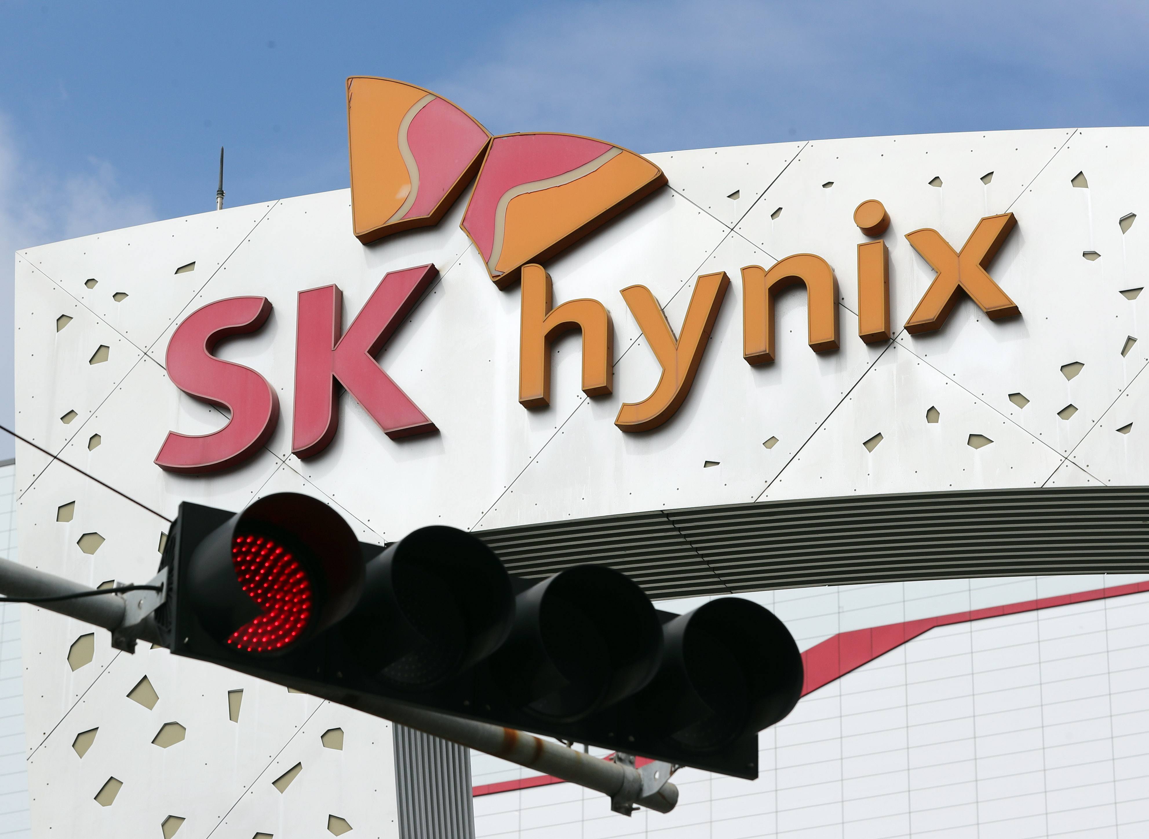 차세대 반도체, SK하이닉스를 살릴 수 있을까? / 데일리바이트(DAILY BYTE)