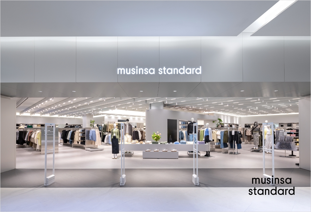 (광고)'올·무·다' K-패션 열풍을 이끄는 무신사 스탠다드 / 데일리바이트(DAILY BYTE)