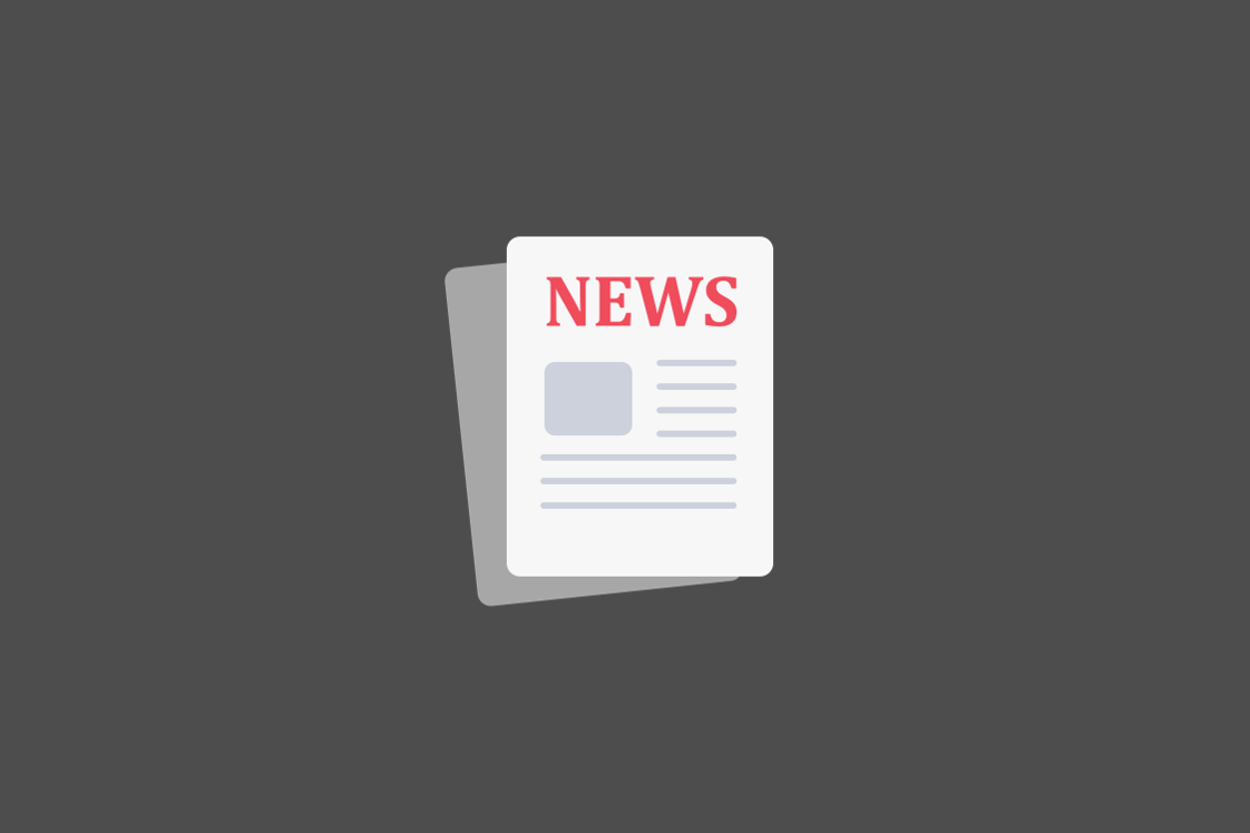 한눈에 보는 주간 뉴스 / 데일리바이트(DAILY BYTE)