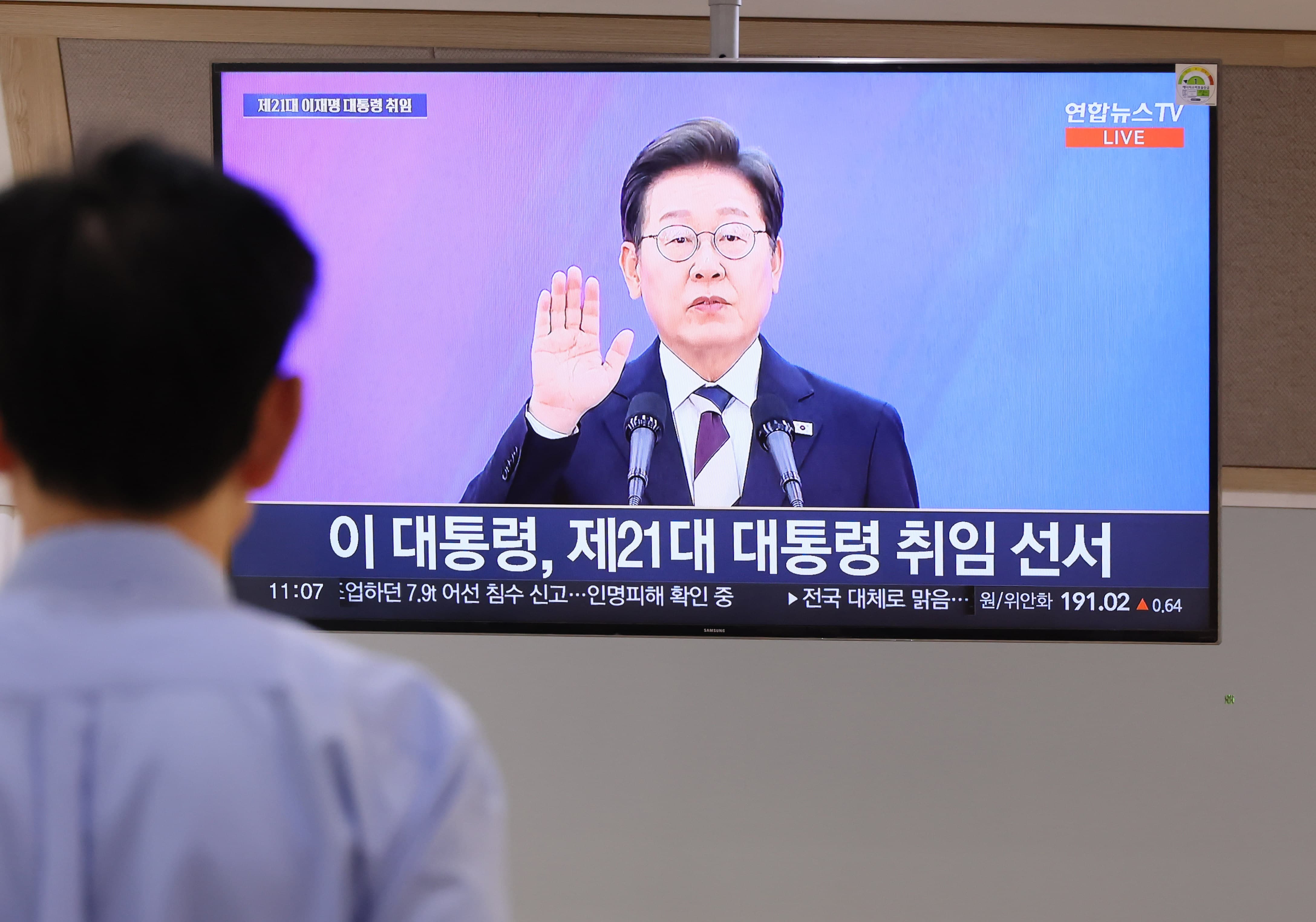 새 정부가 맞닥뜨린 한국 경제 현주소 / 데일리바이트(DAILY BYTE)